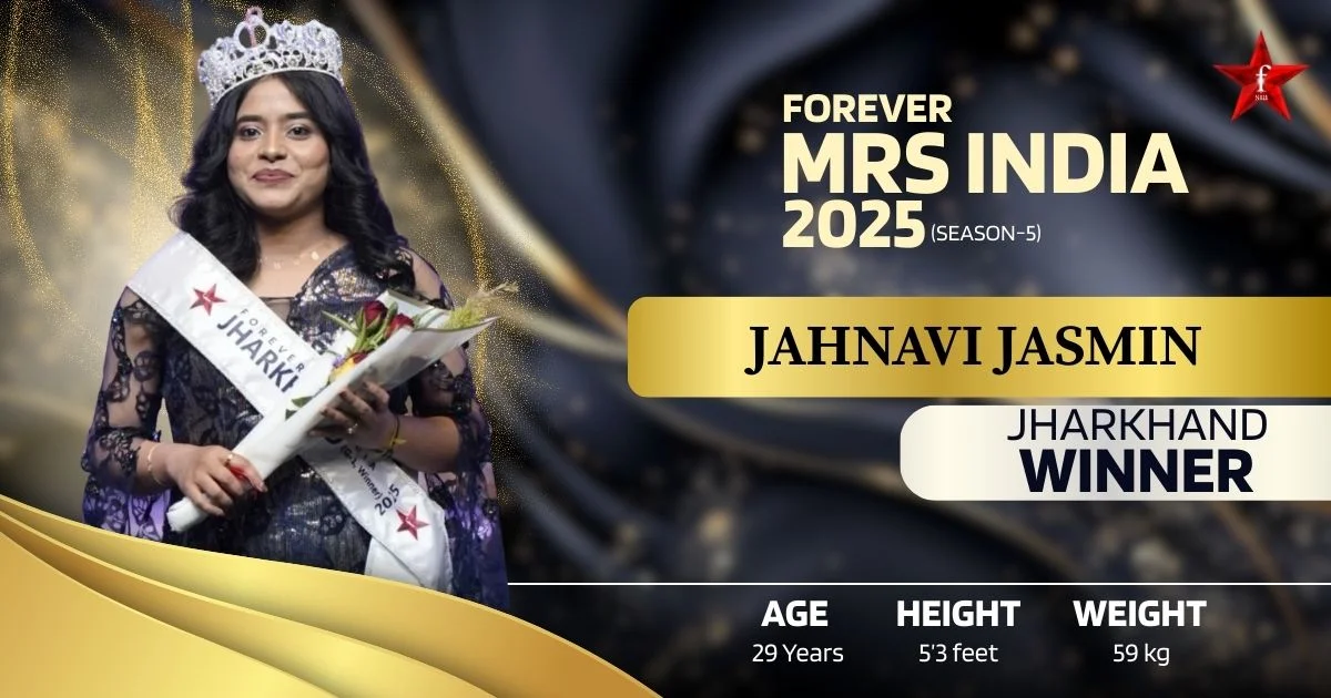 Mrs Jharkhand 2025 | Jahnavi Jasmin Model in Jharkhand