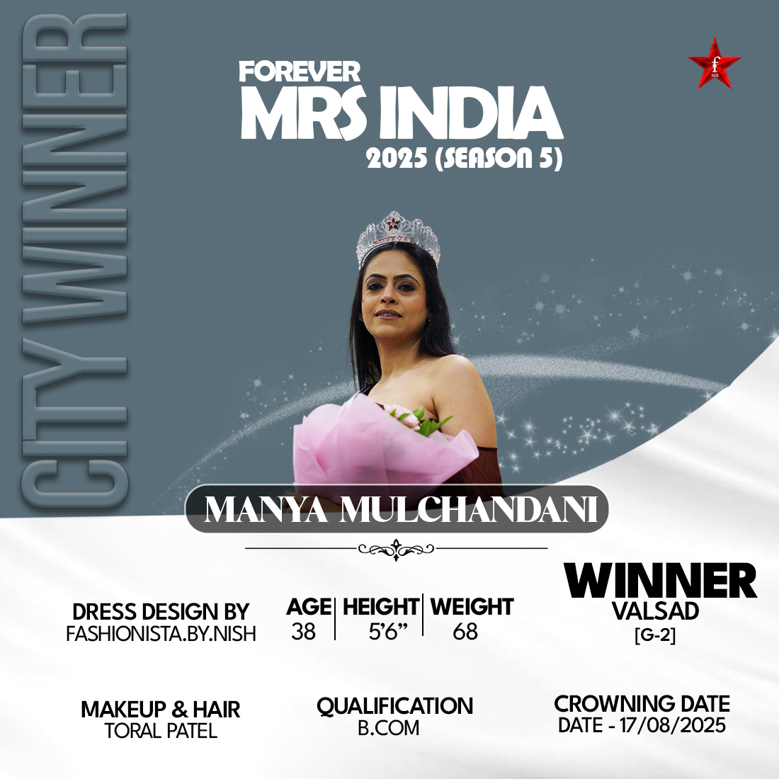 Manya Mulchandani crowned Mrs Valsad | Mrs India City Winner 2025