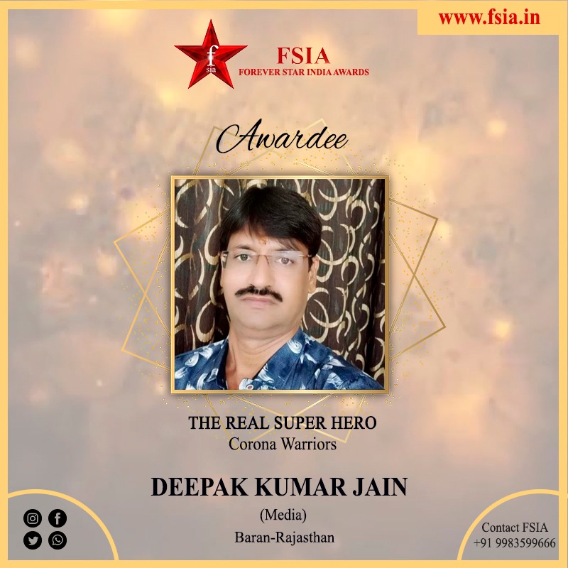 Deepak Kumar Awardee The Real Super Hero Awards 2020 by FSIA