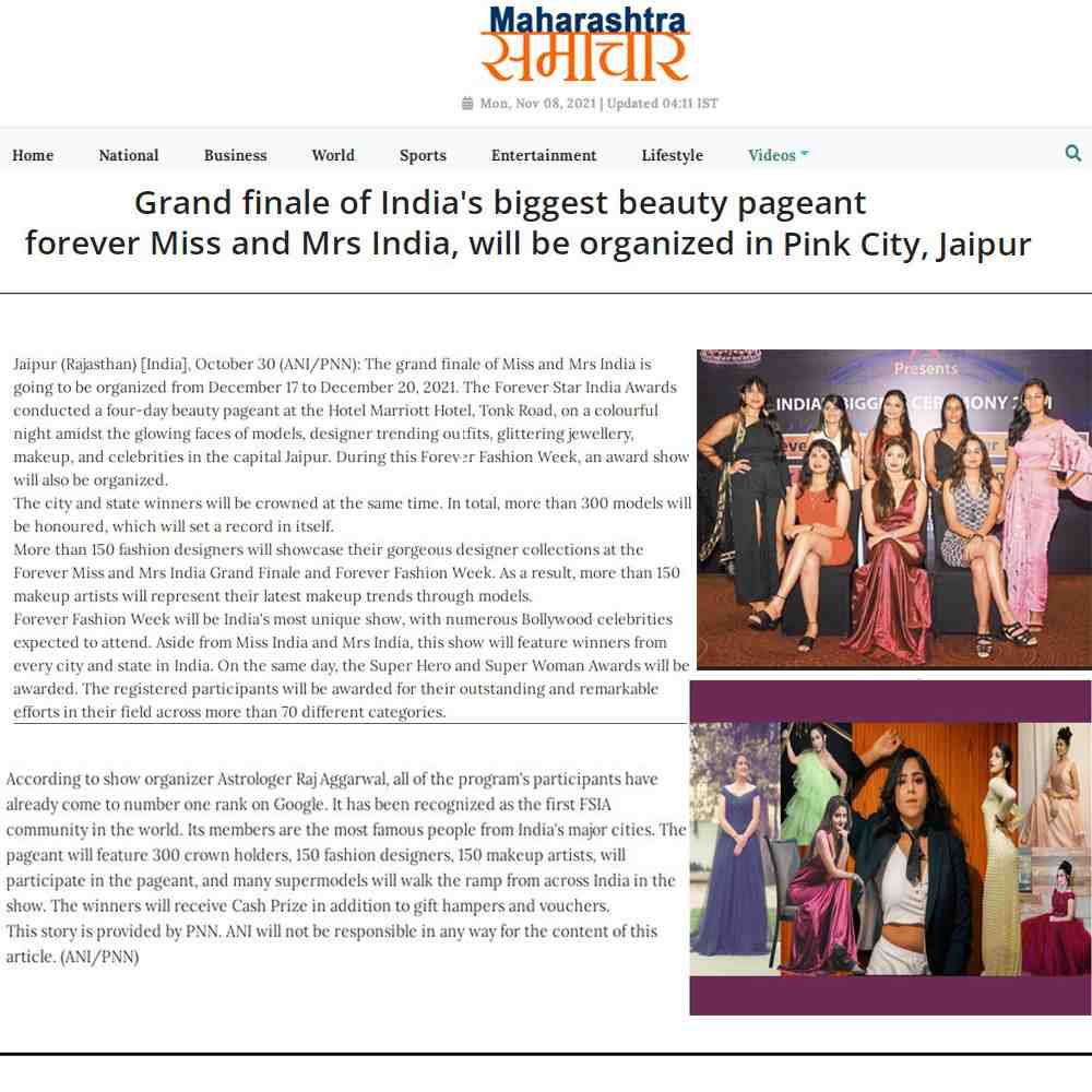 Iqra Forever Miss India 2022 Member